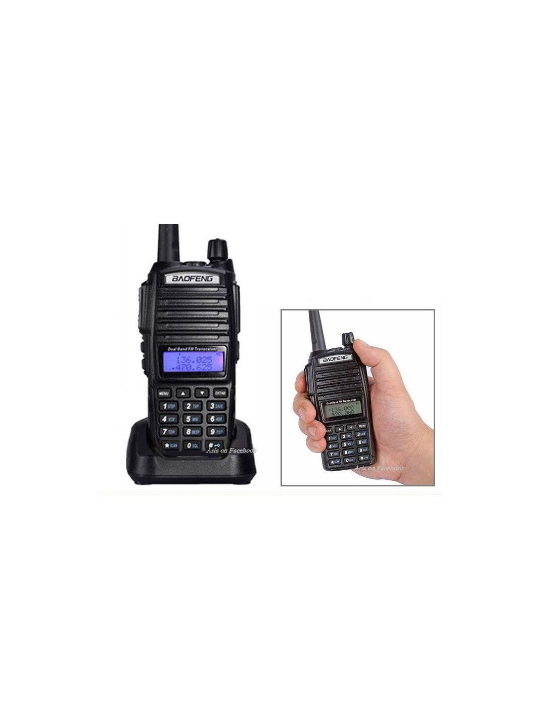 Ασύρματοι πομποδέκτες UHF VHF