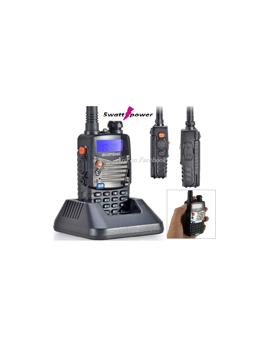 Πομποδέκτες VHF-UHF